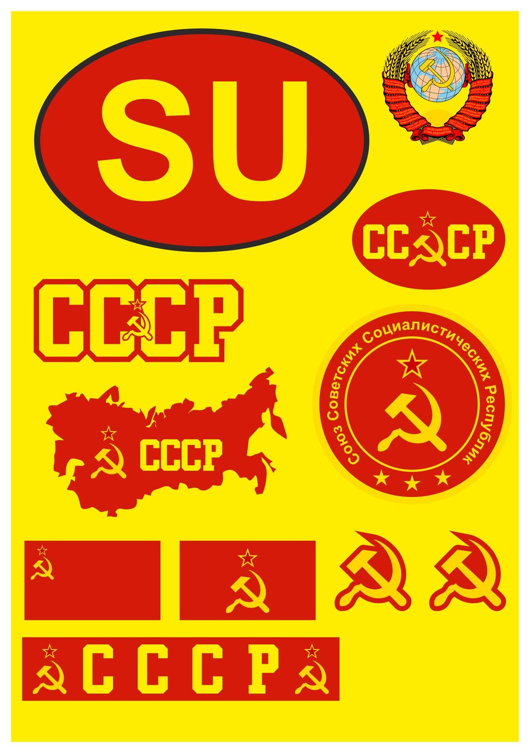 Soviet Union (CCCP) Sticker Card, 11 Pieces - Car, Motorcycle, Biker ...