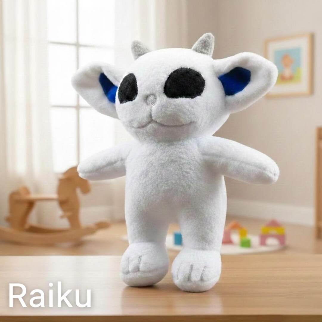 Twenty One Alien Plush Toy, Soft Cartoon Stuffed Animal Doll 20cm - Etsy