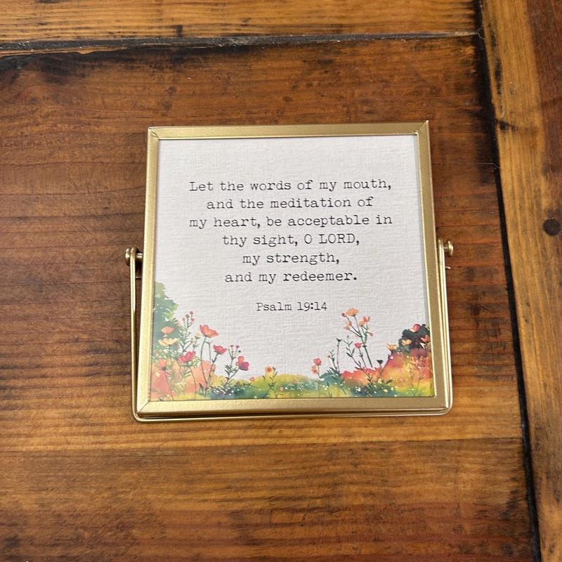 Psalm 19 14 - Etsy