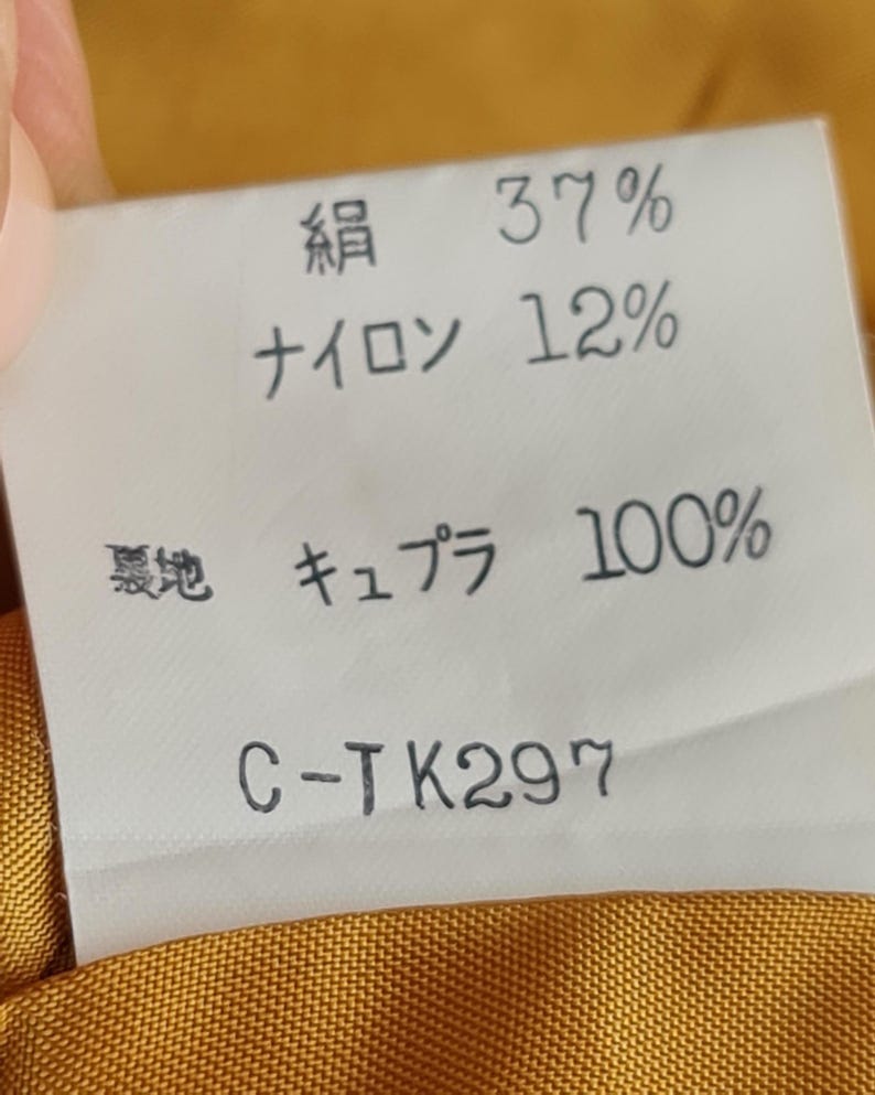 JOMONCO 80s/90s Double-breasted Blazer Jacket L Khaki/mustard ...