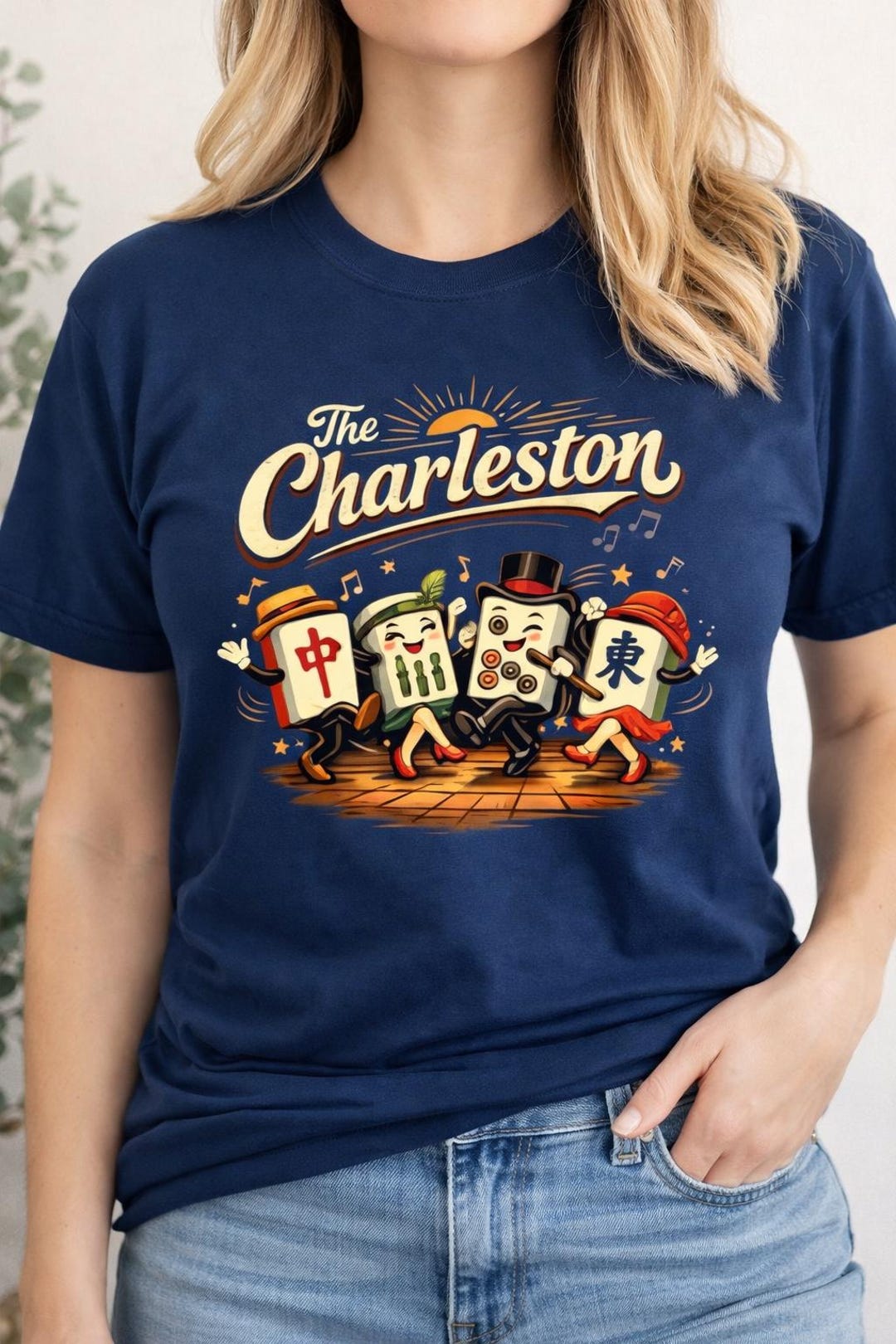 Charleston Mahjong Shirt - Vintage Dance Graphic Tee - Etsy