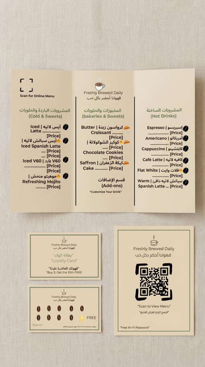 Modern Earthy Restaurant & Cafe Branding Bundle - Editable Canva ...