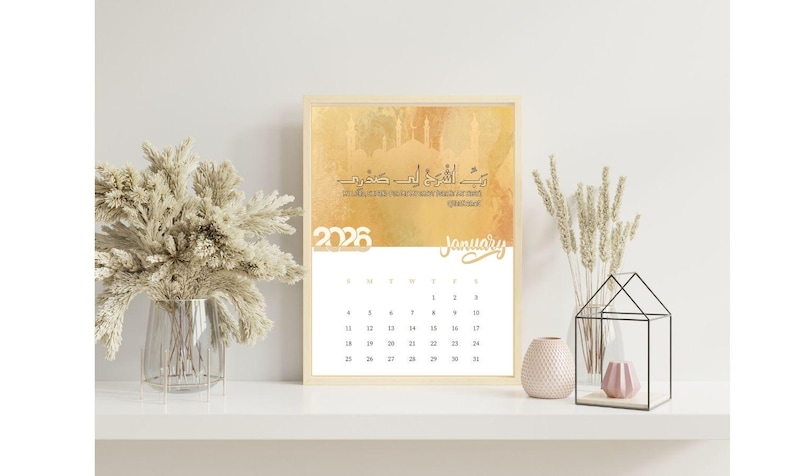 2026 Islamic Calendar With Duas | Minimalist Muslim Home Decor ...