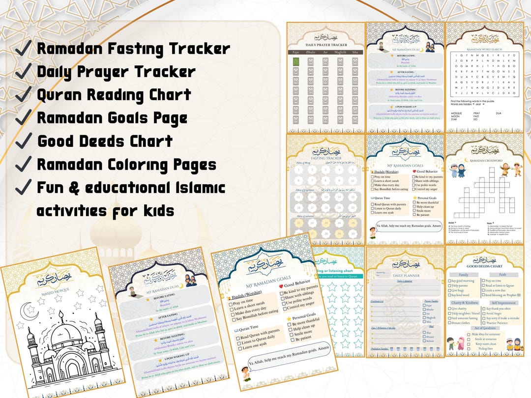 Kids Ramadan PDF Bundle | Islamic Coloring and Activity Tracker | Fun ...