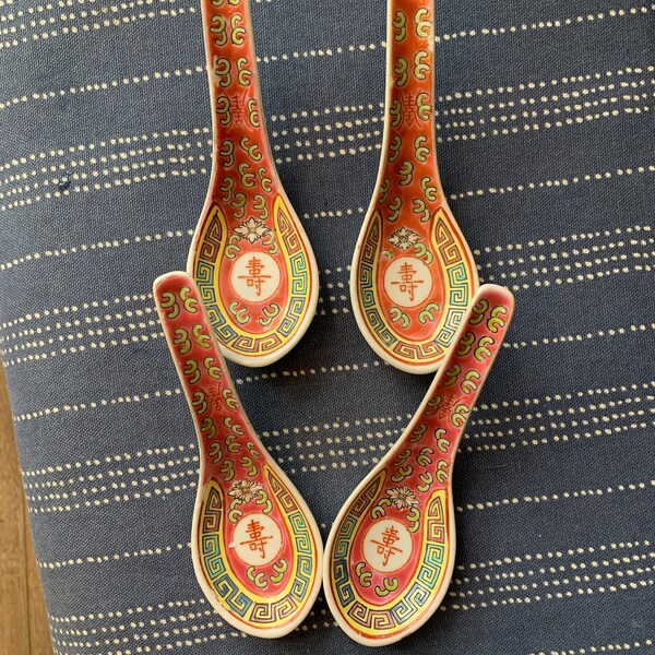 Chinese Spoon - Etsy
