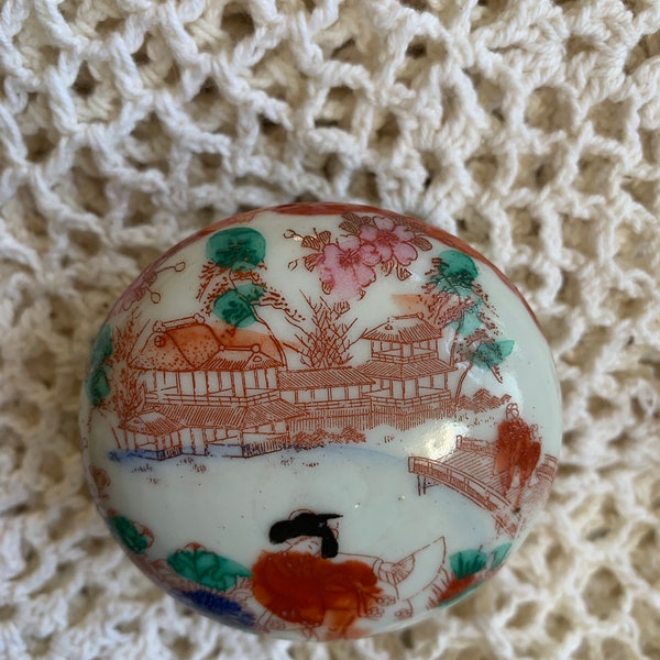 Japanese Trinket - Etsy