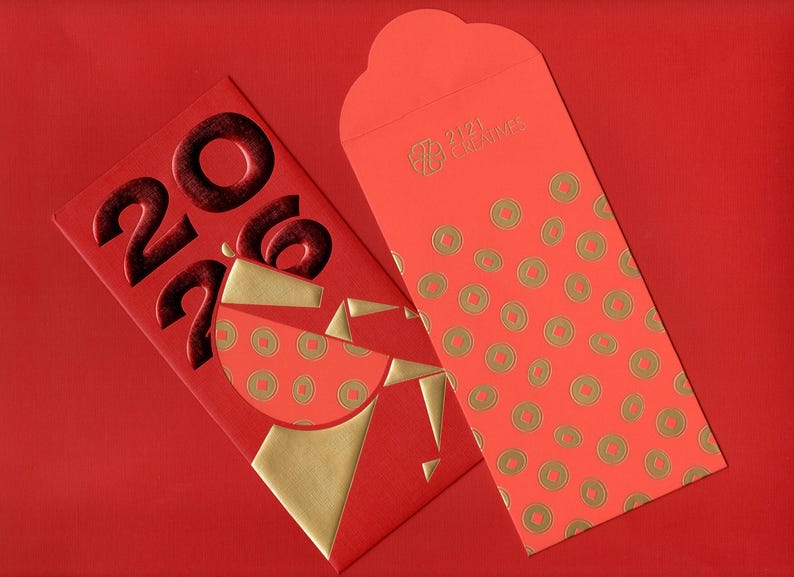 10 PCS Red Envelope Set 2026 | Premium Modular Design, Geometric Horse ...