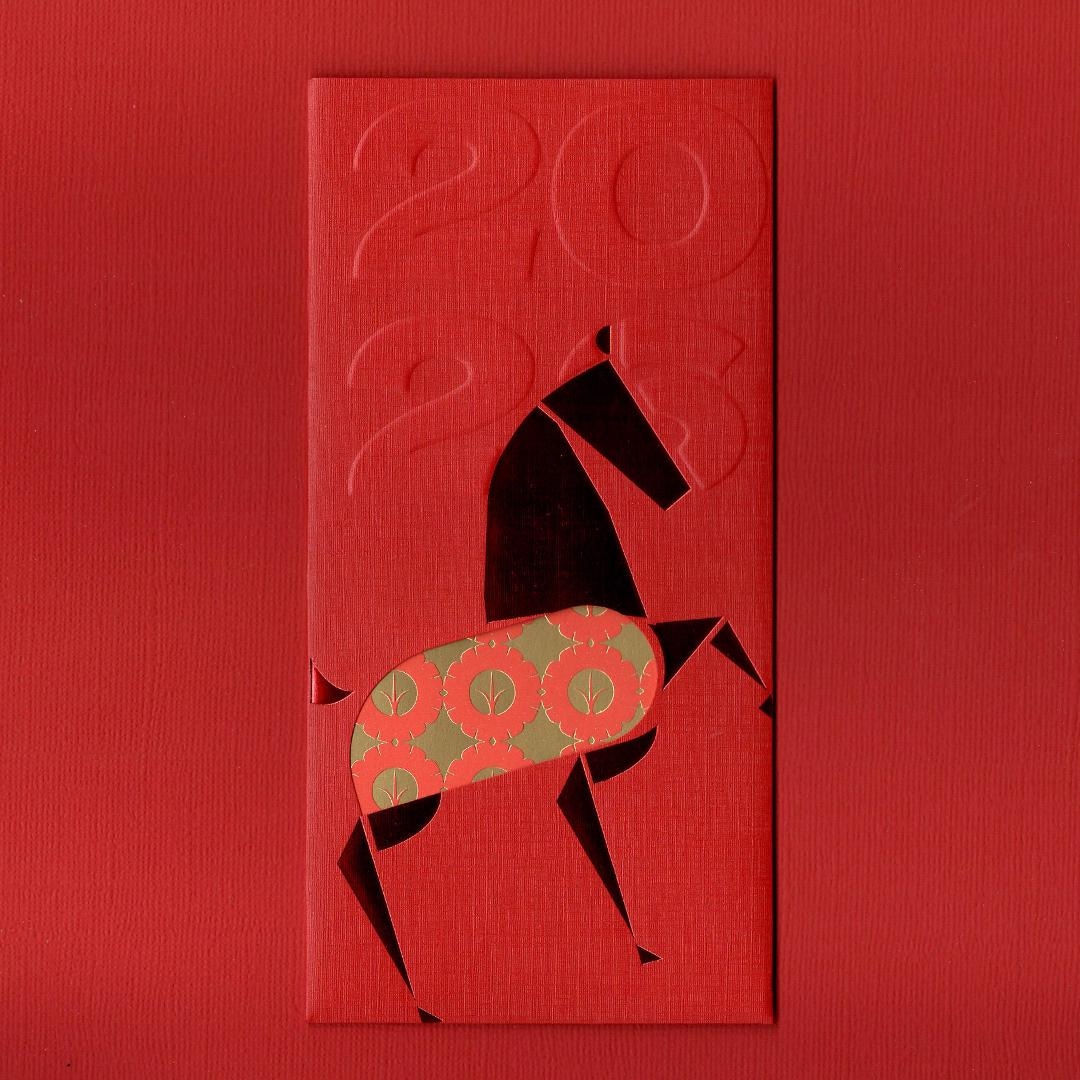 2026 Chinese New Year Red Envelopes | Geometric Horse Design II (10 PCS ...