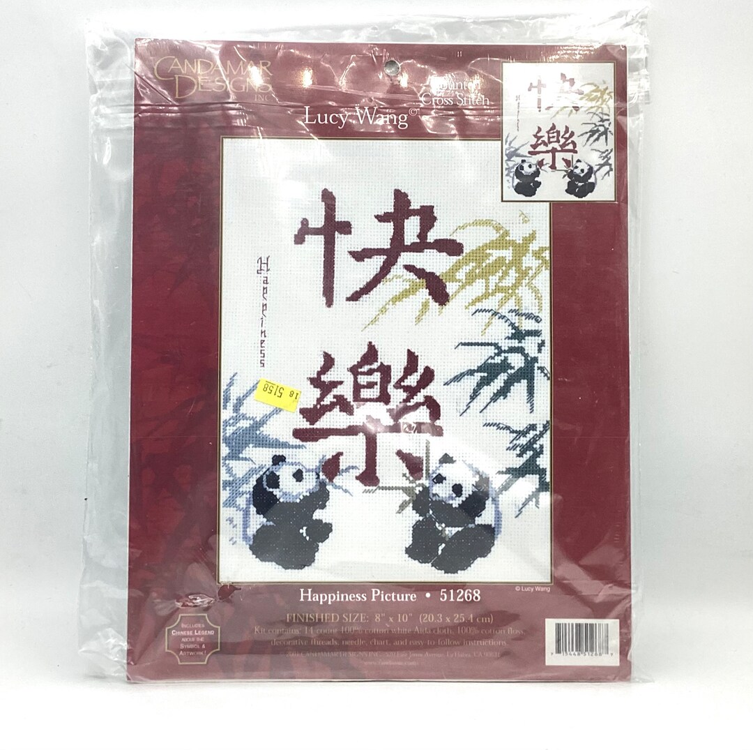 CANDAMAR DESIGNS Counted Cross Stitch Kit 51268, 'happiness Picture ...