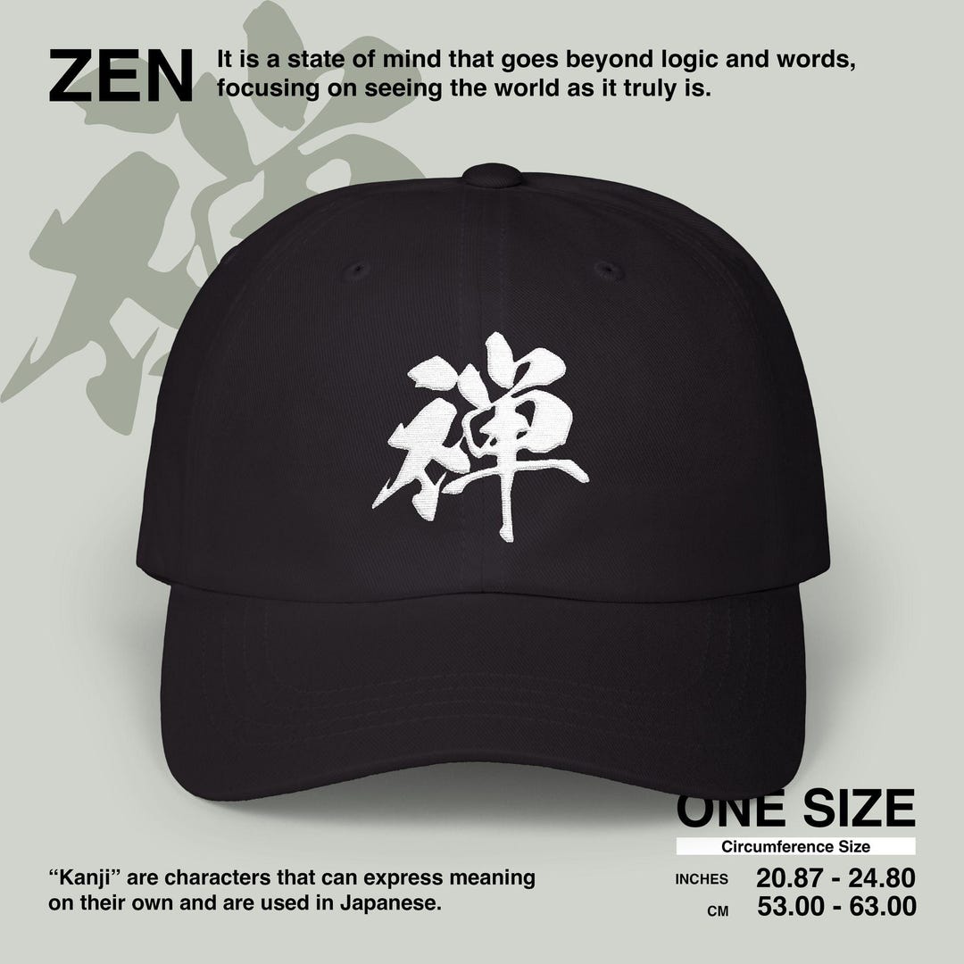 Zen : Kanji Dad Hat, Japanese Mindfulness Spirit Embroidered Cap ...