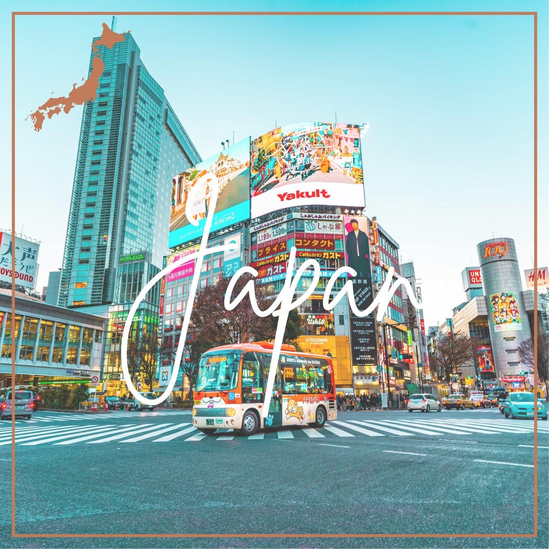 Japan - Tokyo - Travel Tile - Etsy