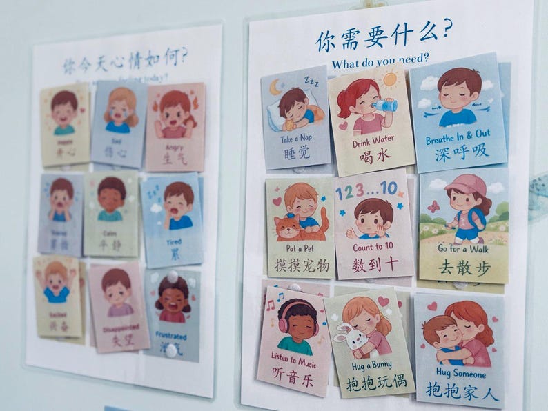 Bilingual Calm Down Corner Kit for Kids | Emotions Chart, Coping ...