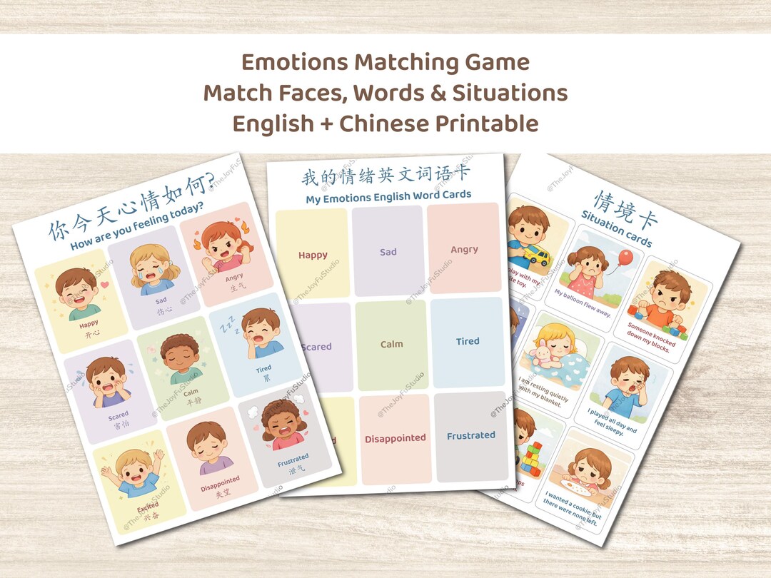 Emotions Matching Game Printable | Feelings Flashcards for Toddlers ...