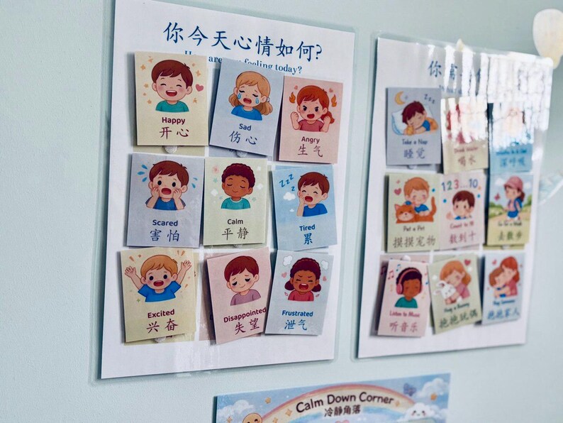 Bilingual Calm Down Corner Kit for Kids | Emotions Chart, Coping ...