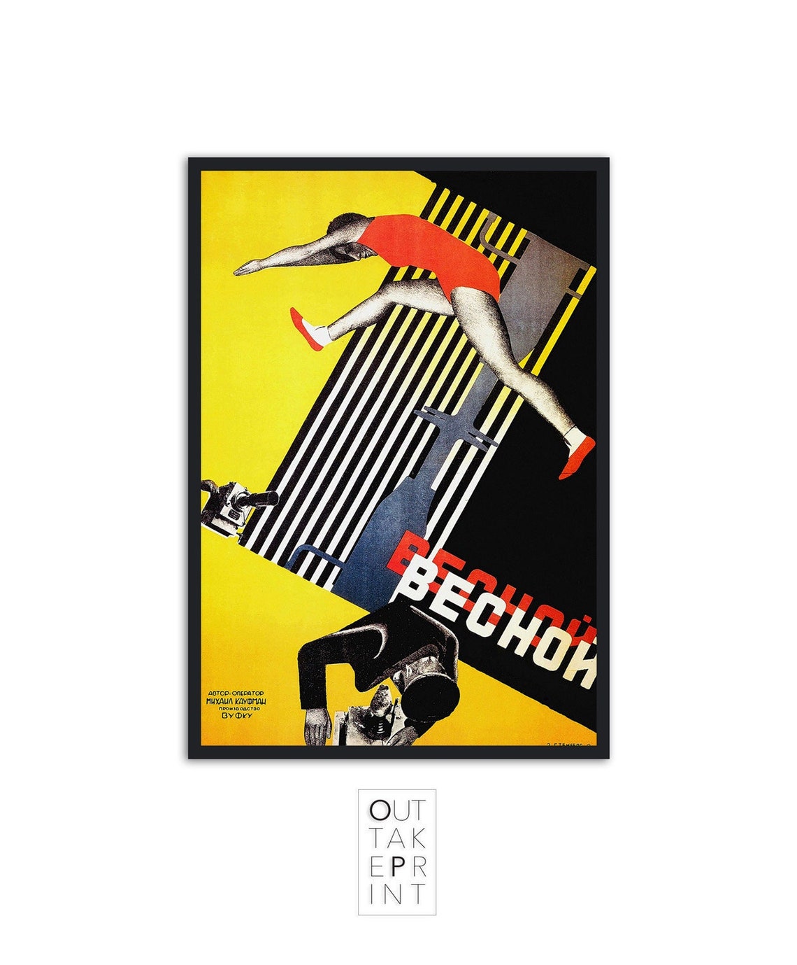 Constructivism Movie Poster, 'in the Spring' Art Print - Etsy
