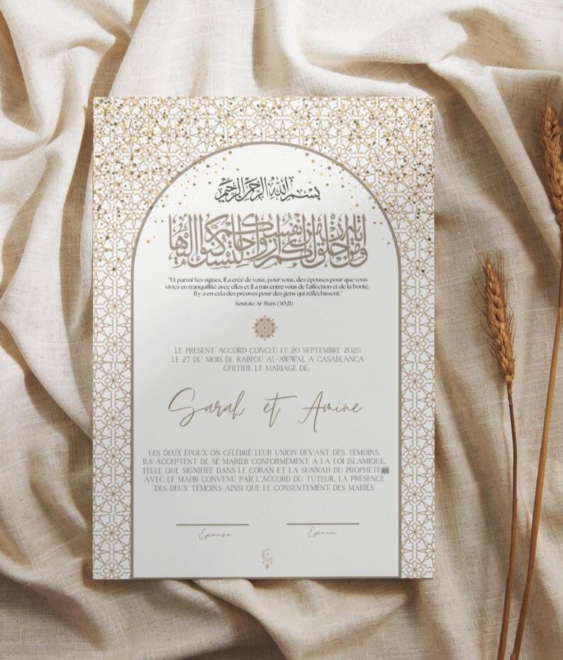 Personalized Islamic Marriage Contract – Nikah Certificate in Arabic ...