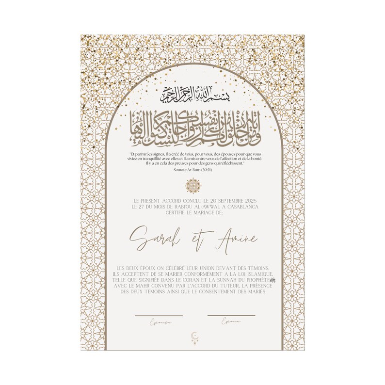 Personalized Islamic Marriage Contract – Nikah Certificate in Arabic ...