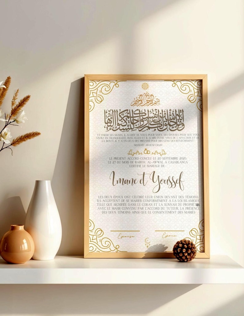 Islamic Marriage Certificate – Nikah – Arabic Calligraphy – Printable ...