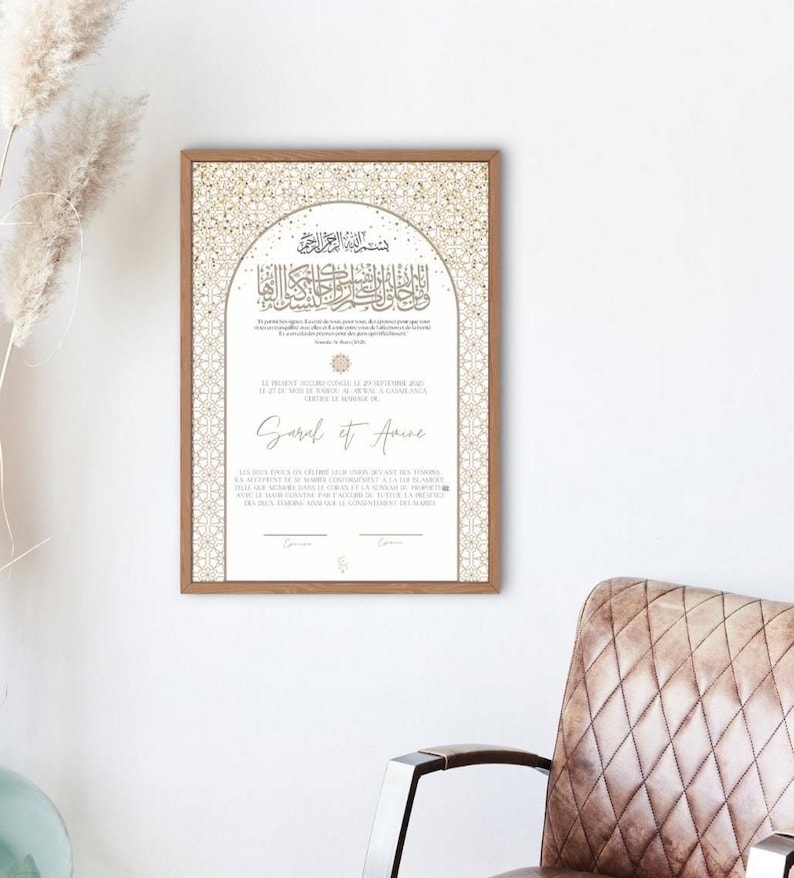 Personalized Islamic Marriage Contract – Nikah Certificate in Arabic ...