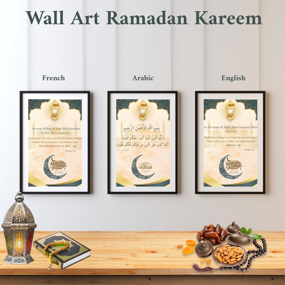 Ramadan Wall Art Printable, Islamic Decor, Ramadan Wall Art (arabic ...