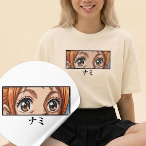 No Clothes Nami - Etsy