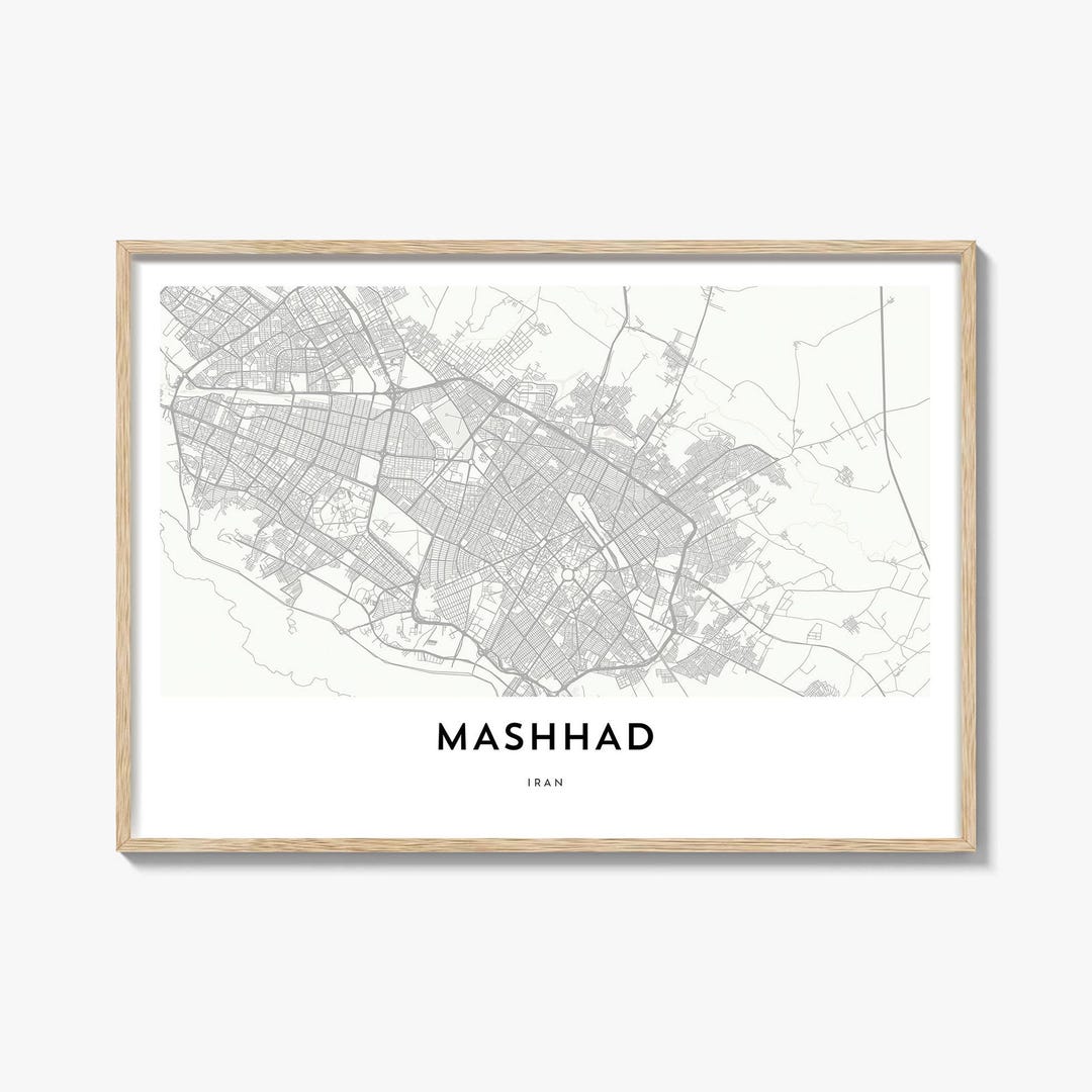 Mashhad Map Landscape Print, Iran City Poster, Persian Wall Art, Custom ...