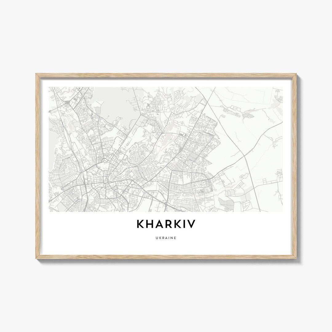 Kharkiv Map Landscape Print, Ukraine City Poster, Ukrainian Wall Art ...