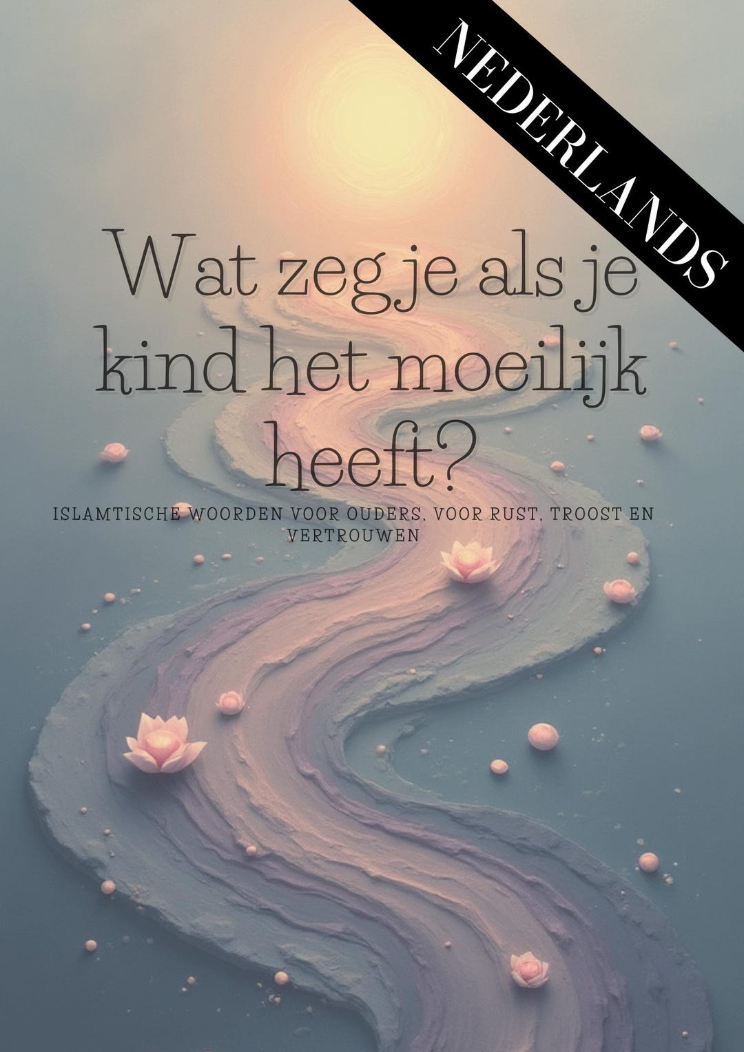 Islamic Duas for Children – Rest, Protection & Sleep | Digital ...