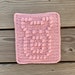 Piggy Square Crochet Pattern - Baby Blanket Squares Pattern - Washcloth ...