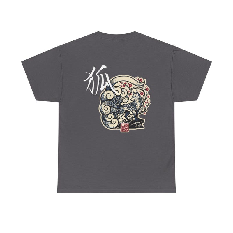 Japanese Kitsune T Shirt - Etsy