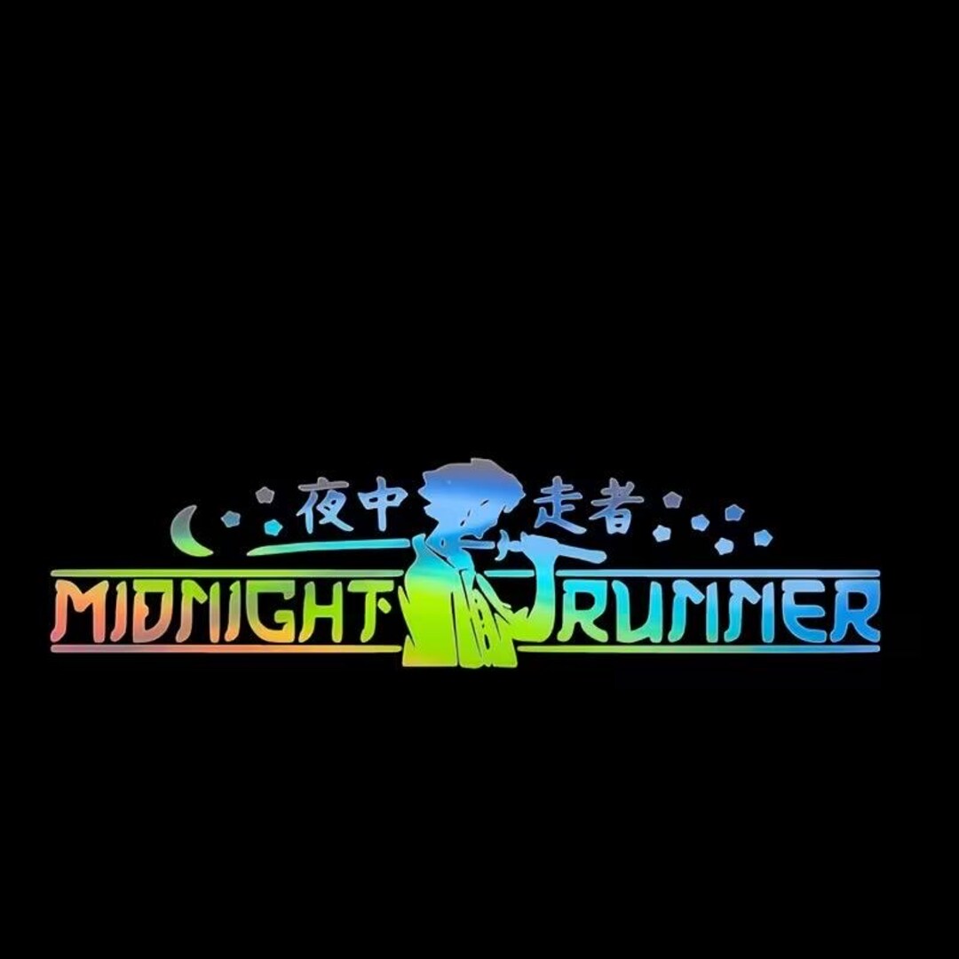 Midnight Runner JDM Car Sticker Vinly Decal Window Bumper Sticker (all ...