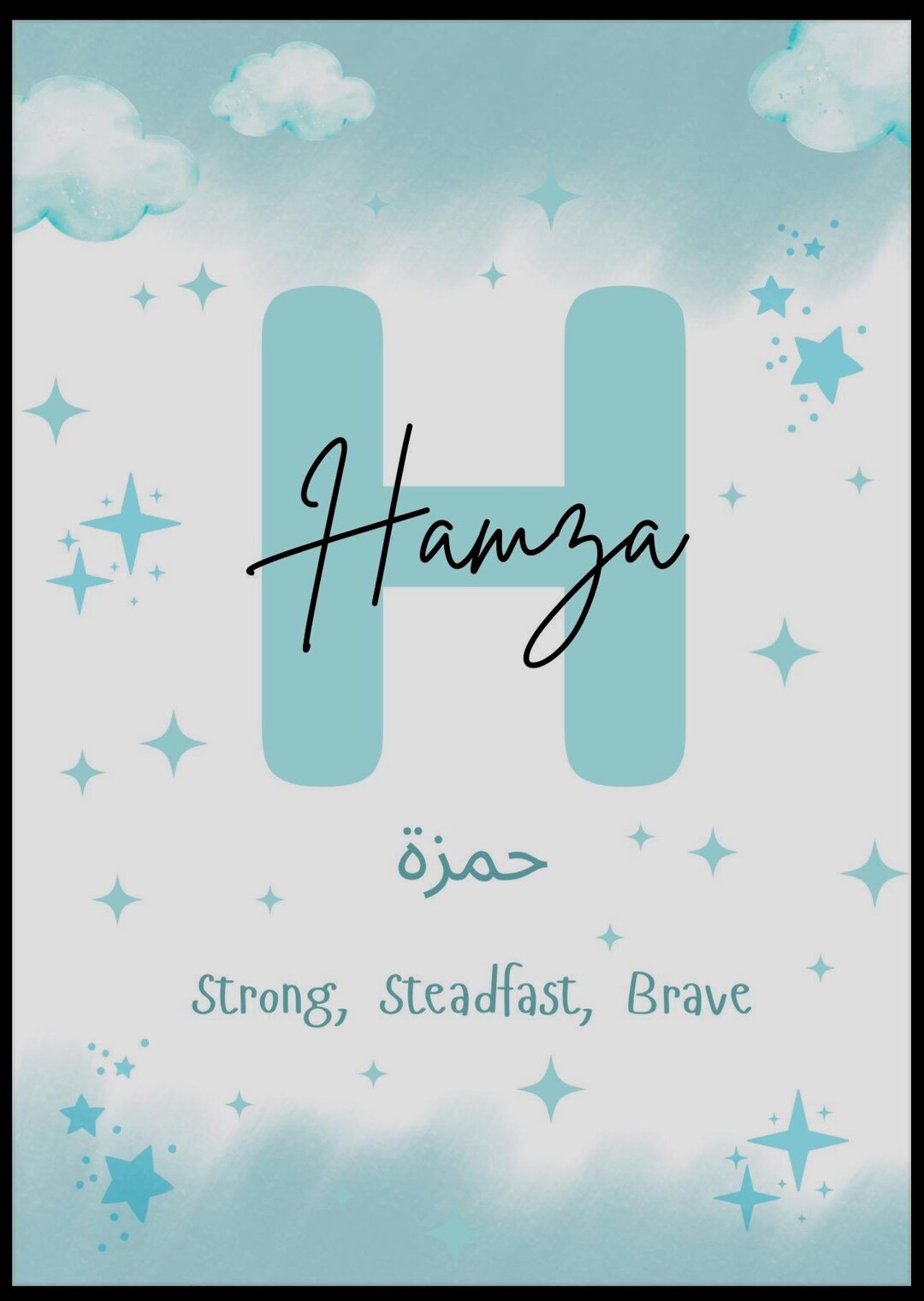 Personalised Islamic Frame, Islamic Name Print, Muslim Baby Wall Frame ...