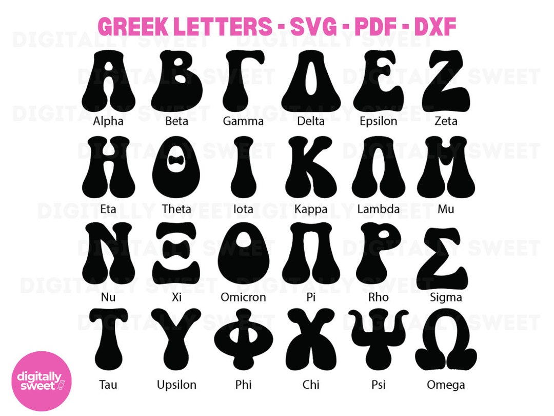 Greek Letters SVG Bubble Wavy Letters for Fraternity and Sorority ...