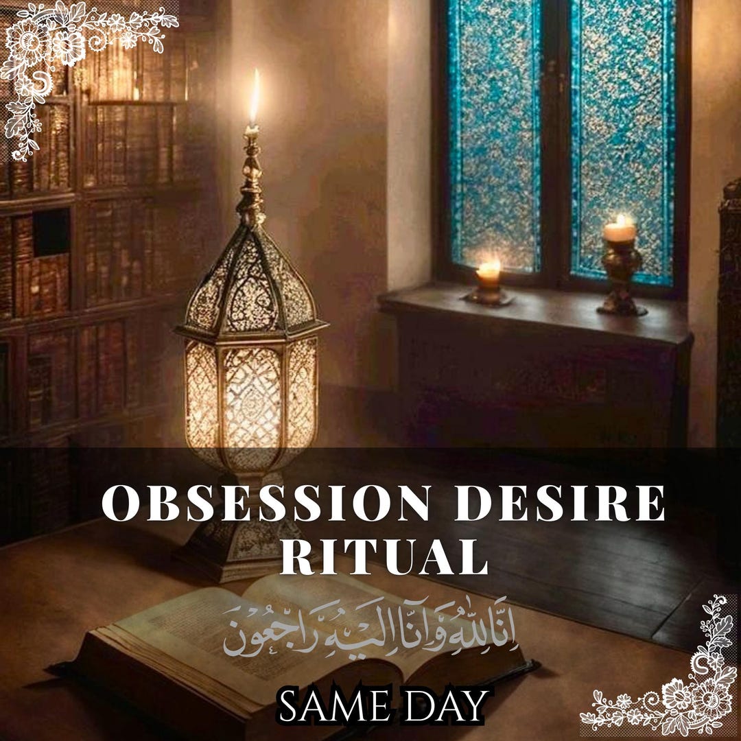 Obsession Desire Ritual Kit – Digital Guided Spell to Ignite Passion ...