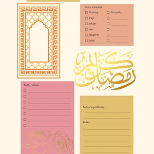 Ramadan Planner & Journal Printable | Daily Fasting and Prayer Tracker ...