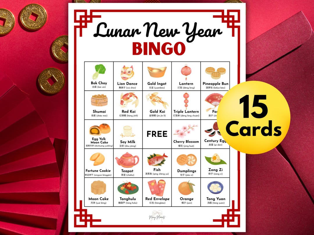 Lunar New Year Bingo Game | Classroom Activity, 15 Cards (digital ...