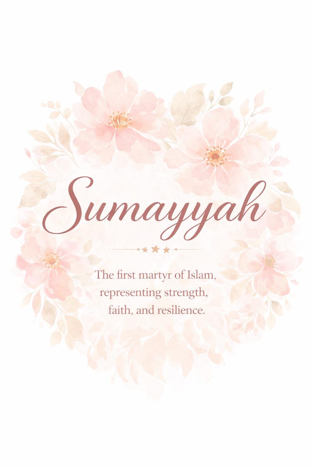 Baby Girl Name Frame Sumayyah - Etsy