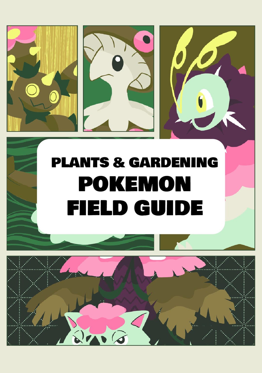 Gardening Field Guide Printable Binder Inserts | 54 Cards + Inside ...