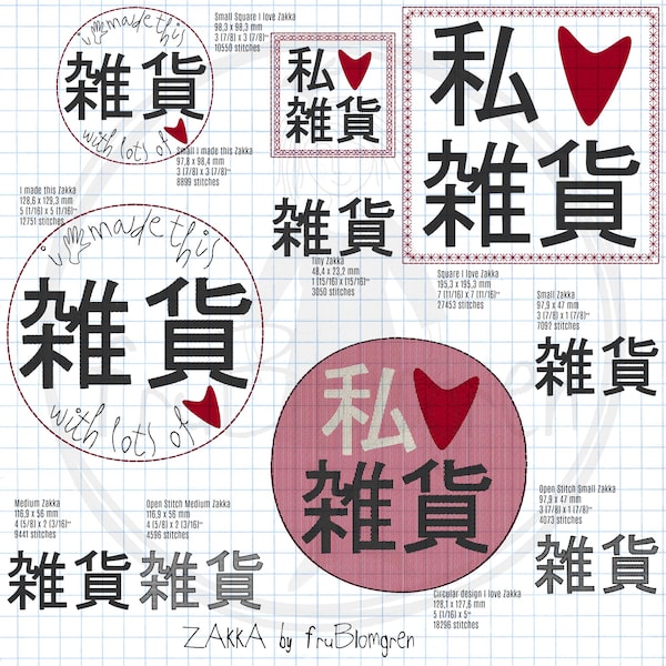 Zakka - Etsy