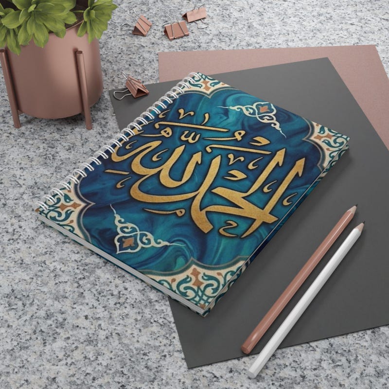 Arabic Calligraphy Notebook - Etsy