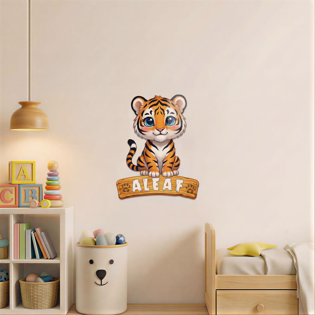 Personalized Tiger Name Plate, Kids Room Decor, Peel and Stick, Custom ...