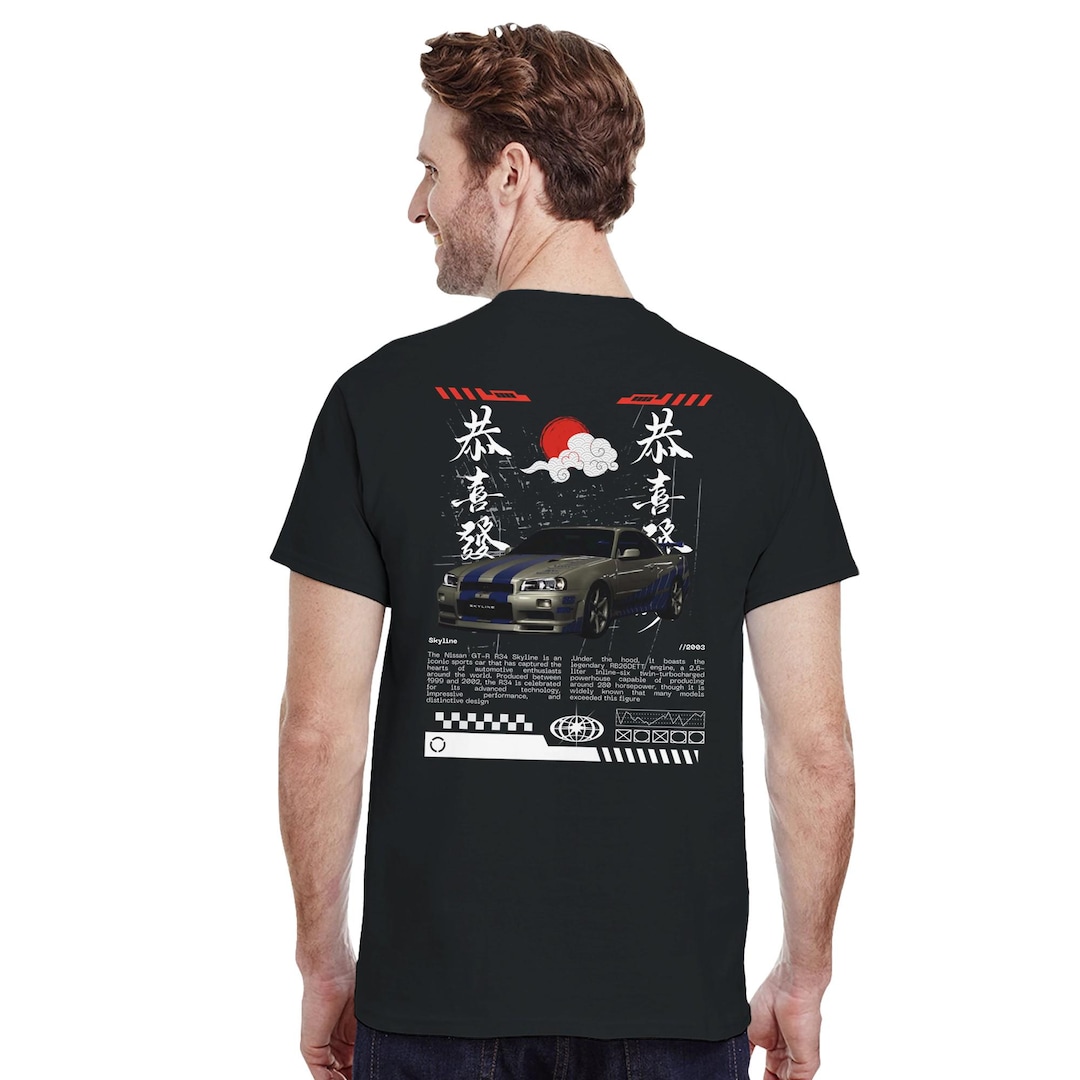 Sudadera con capucha Nissan GTR - Etsy España