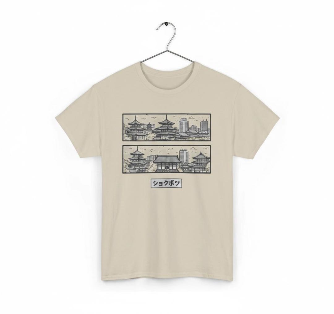 Vintage Style Japanese City - Etsy