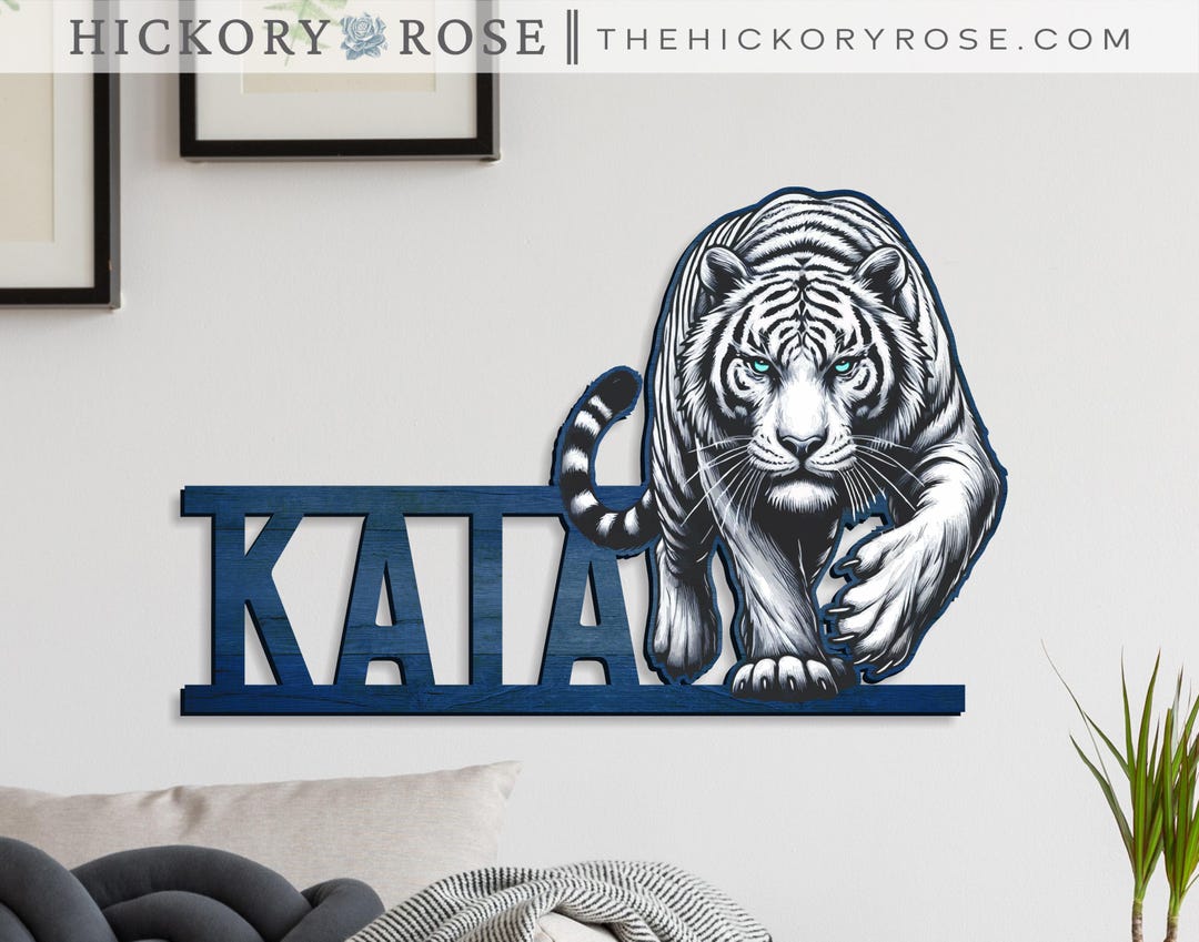 Tiger Name Sign | Laser Cut Name Cutout, Tiger Themed Decor, Tiger Wall ...