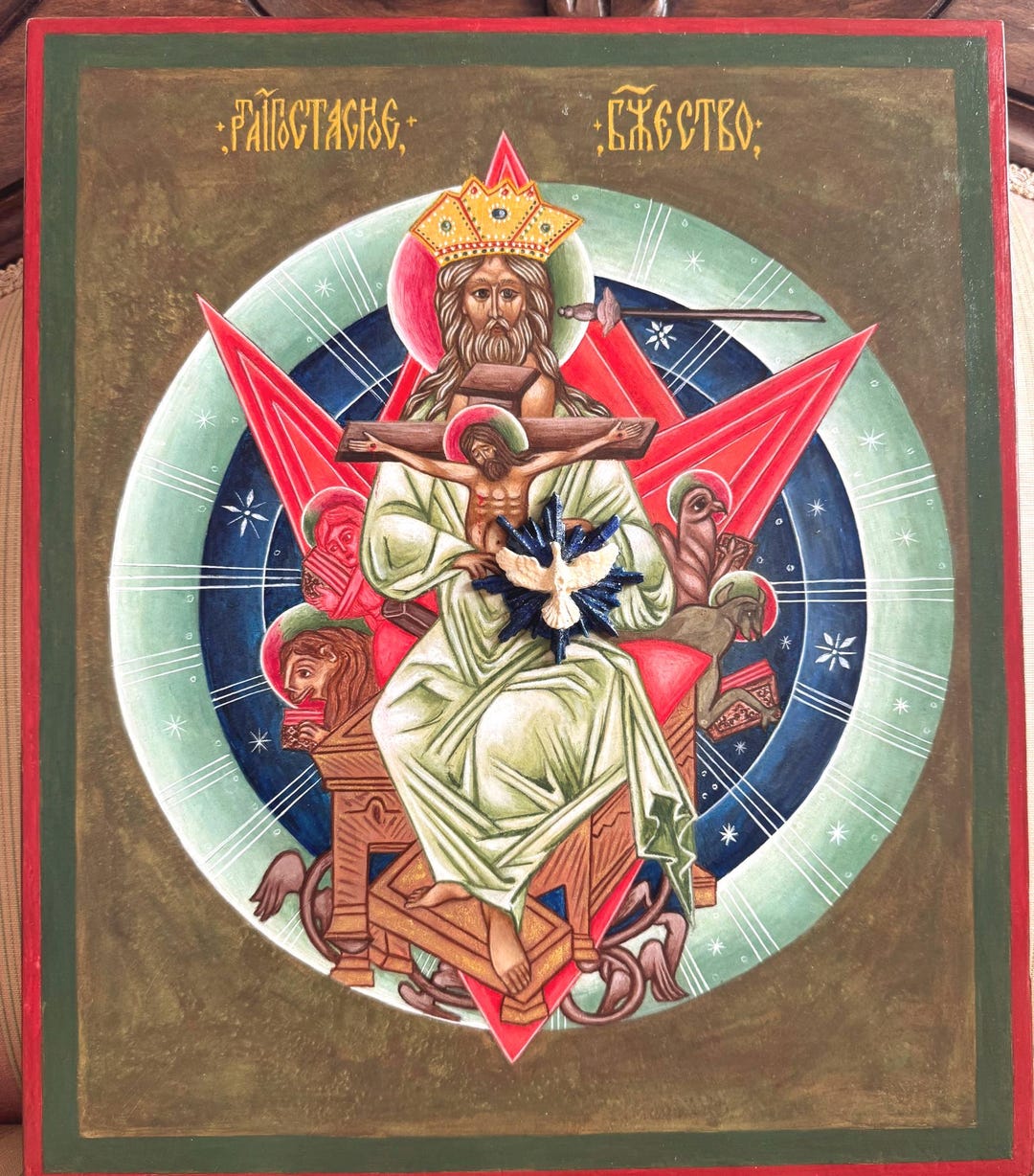 Orthodox Icon of the Holy Trinity, Hand-painted. Christian Art, Symbols ...