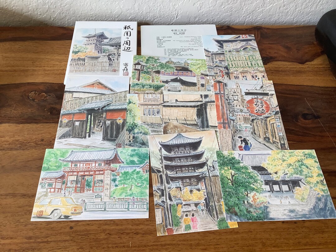 8 Vintage Japanese Post Cards~in and Around Gion~temples~in Packet~new ...