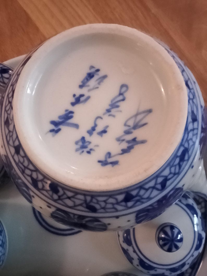 Vintage Chinese Miniature Tea Set. - Etsy 日本