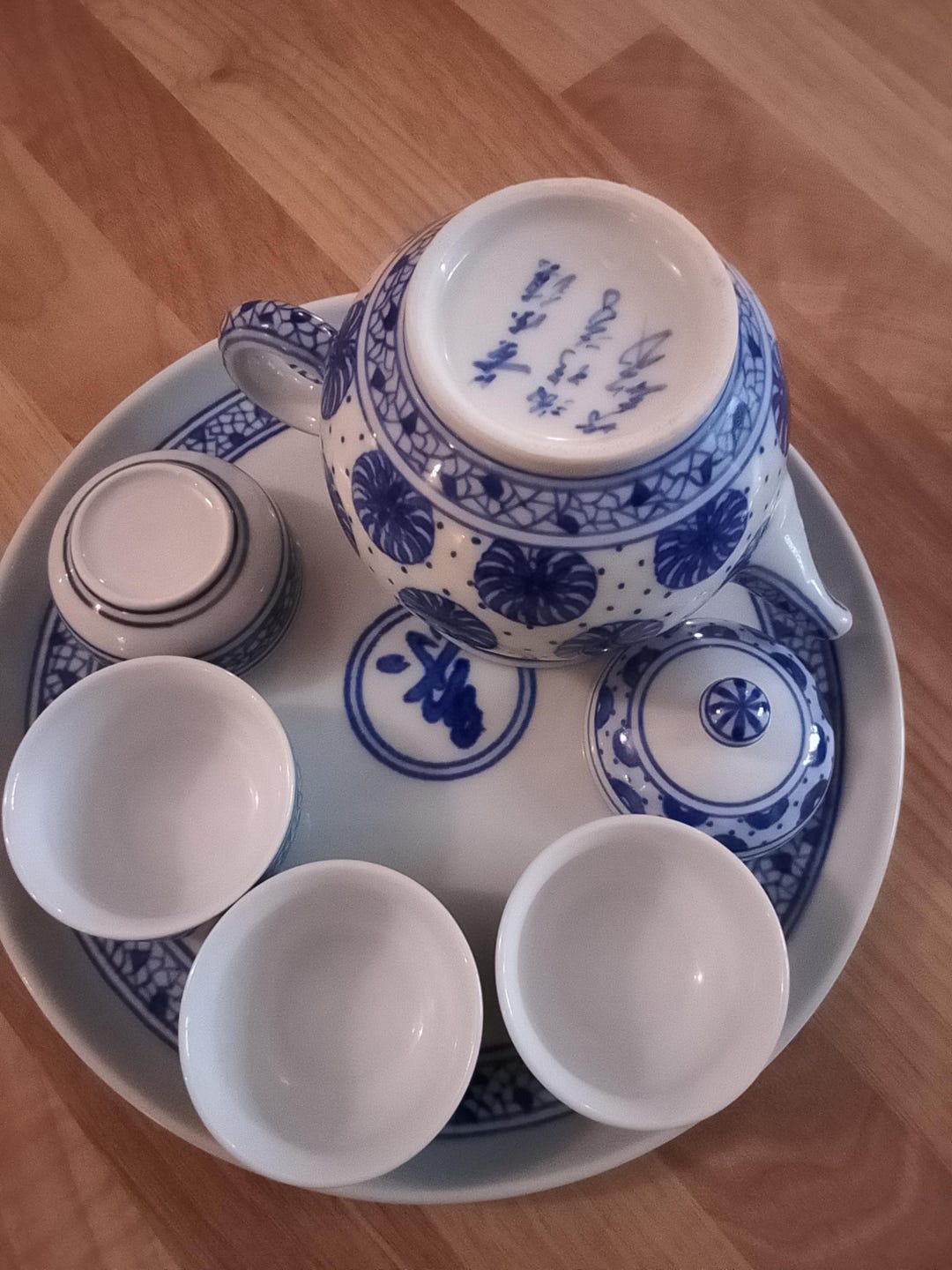 Vintage Chinese Miniature Tea Set. - Etsy 日本