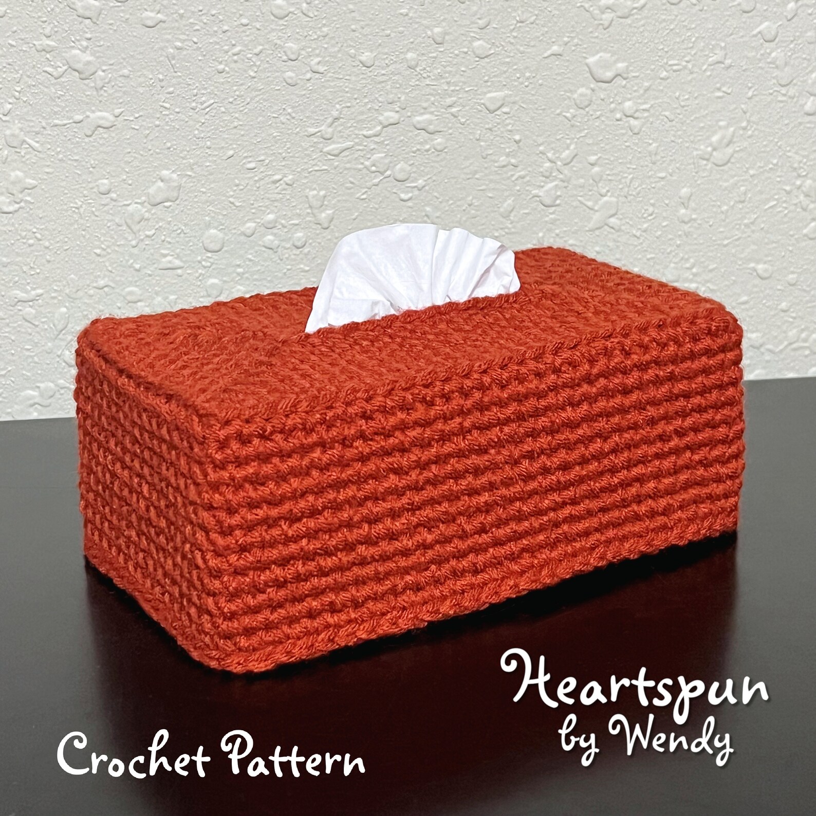 CROCHET PATTERN to Make an Easy Rectangular Tissue Box Cover, Tissue ...