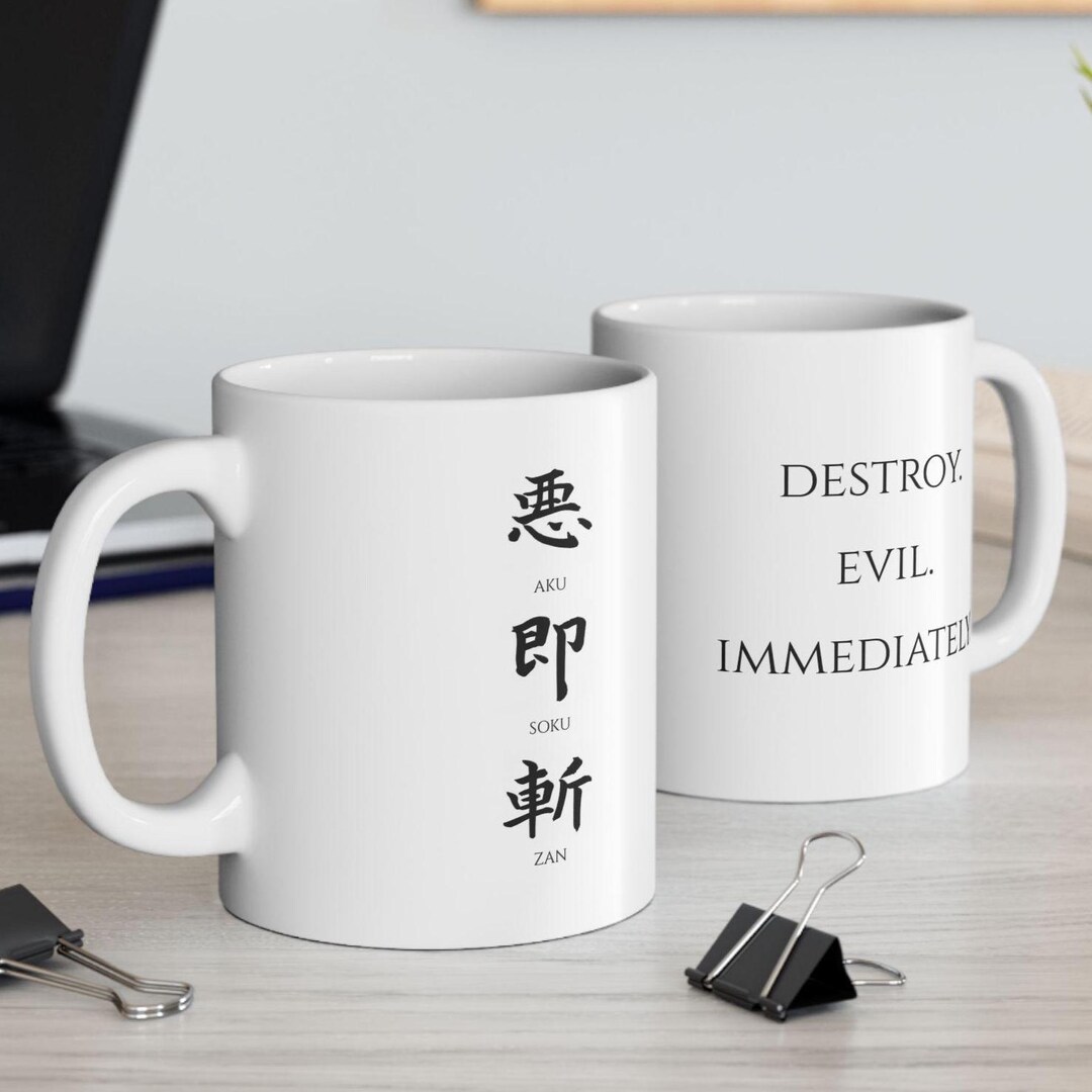 Japanese Mug, Japanese Art Coffee Mug, Asian Art Mug, Asian Coffee Mug ...